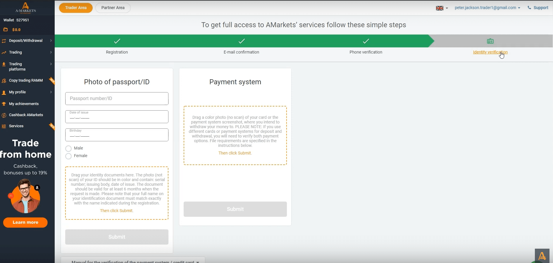 How to verify your account