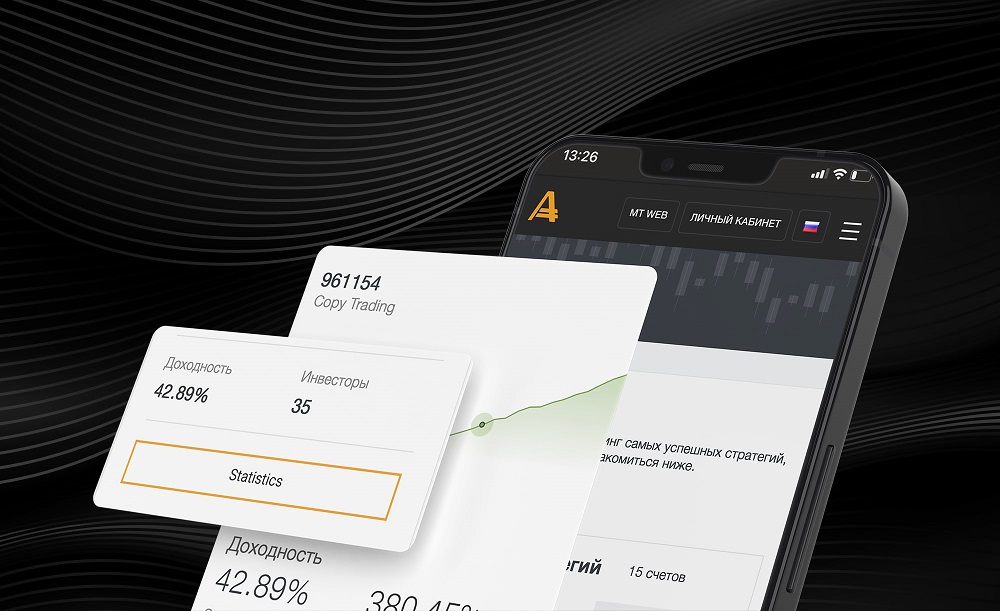 How to Effectively Promote Your Copy Trading Strategy